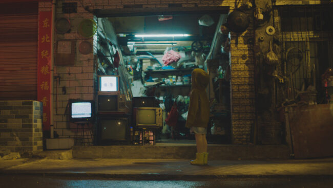 Playground 楽園島 | 大阪アジアン映画祭 Osaka Asian Film Festival